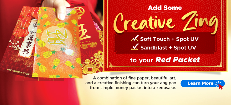 E-print | Online Printing Malaysia | Prints Advertisement & marketing ...