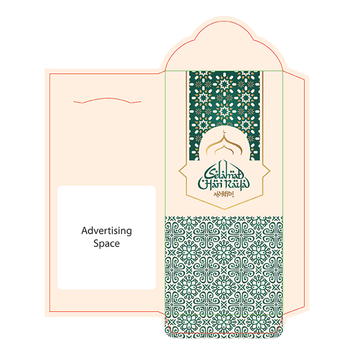 Vertical Sampul Raya Template
