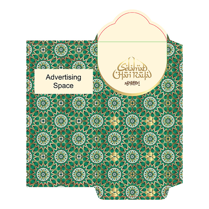 Vertical Sampul Raya Template